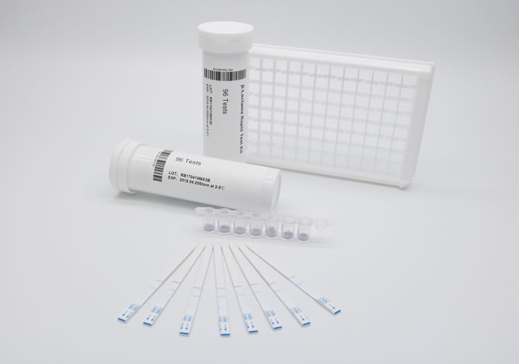 Milk Rapid Test Kits : Antibiotic Residue, aflatoxin M1 and others ...